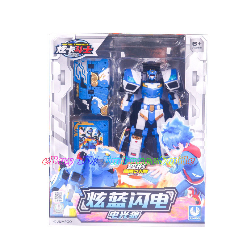 Metal Cardbot Blue Cop Police Car Transforming Robot Wolf Card Action ...