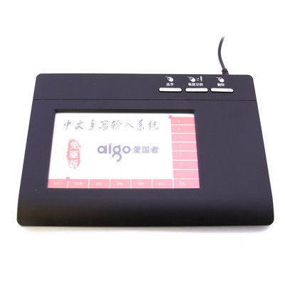 Chinese Writing Pad Handwriting Pen Tablet Windows 10 | eBay