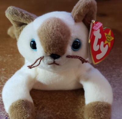 Ty Beanie Baby Snip 1996, Rare Collectable | eBay