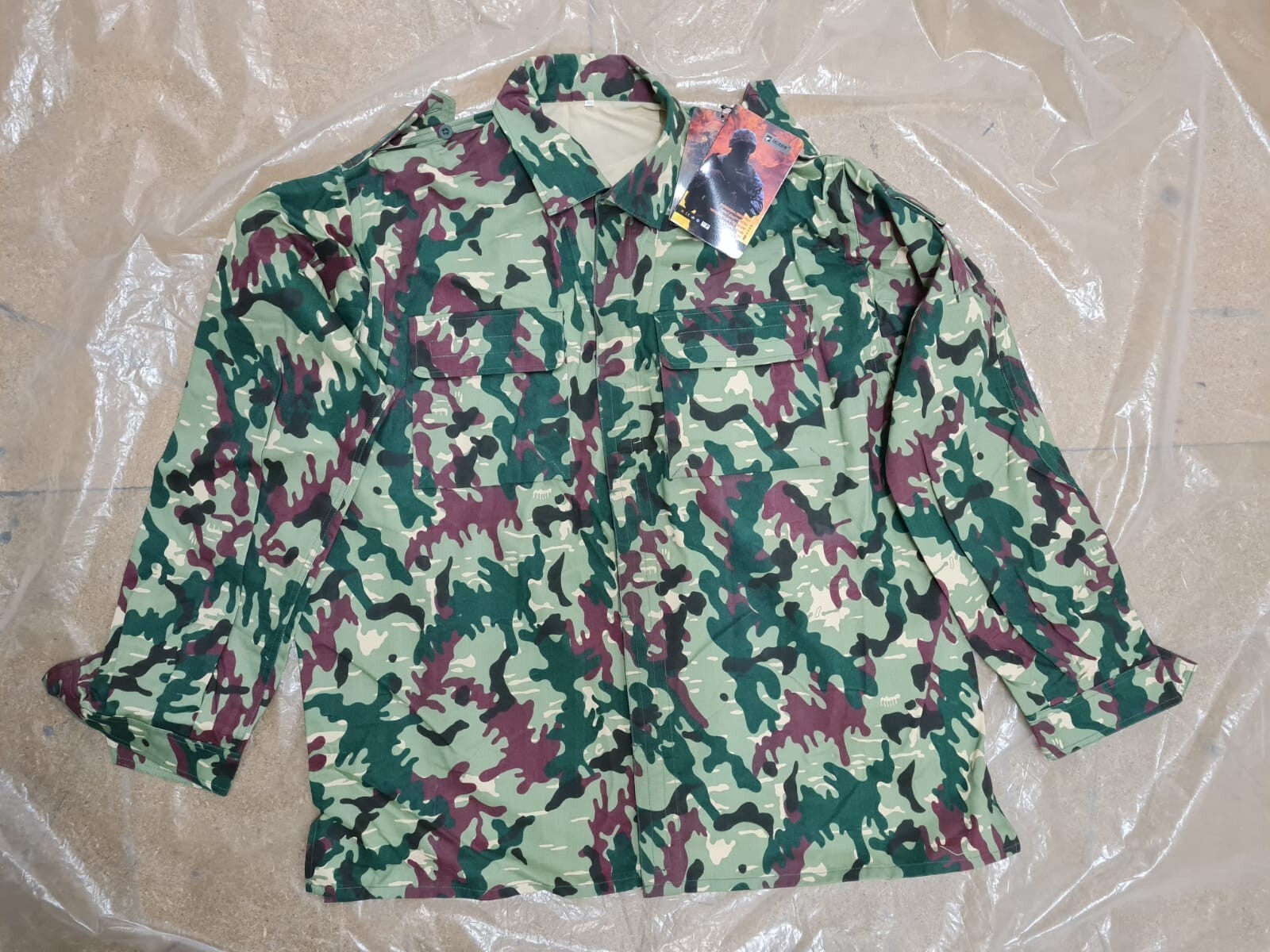 Rare Amoeba M61 Spanish Army Camouflage Suit-In Rare Big Size. | eBay