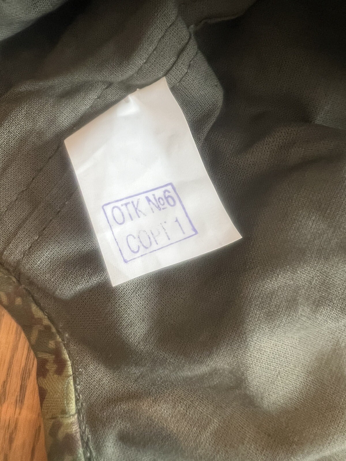 RARE Russian Army Military Paratrooper VDV Digital Flora Jump Helmet ...