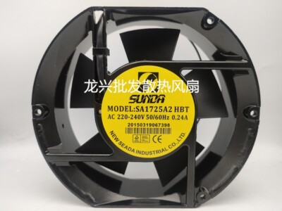 1 PCS SUNDA axial fan SA1725A2HBT AC 220V 17251 17CM 2 wire Aluminum ...