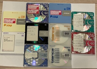 Lot of 10 MD disks Mini Discs Caseless Has been recorded 80 & 74 From ...