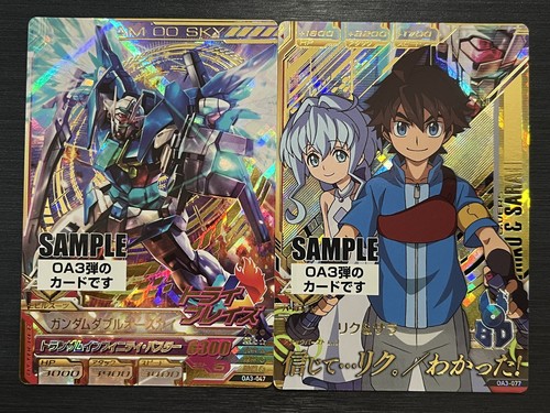 OA3-047/077 000 Sky/ Riku & Sara Sample Card Gundam Try Age | eBay