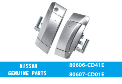 Nissan Genuine Z33 350Z FAIRLADY Z Front Door Outer Handle RH LH SET ...
