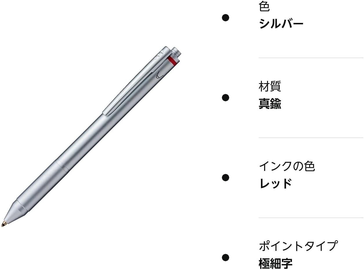 Rotring ballpoint pen multi-pen Trio Pen Silver 1904454 | eBay