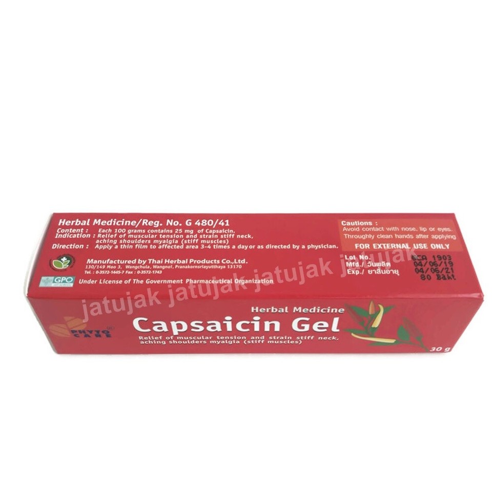 Capsaicin Gel Pain Relief Hot Capsicum 30g Muscular Arthritis | eBay UK