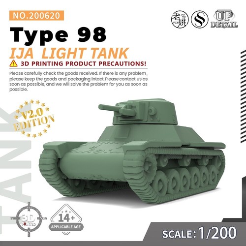 SSMODEL SS200620 1/200 Military Model Kit IJA Type 98 Light Tank | eBay