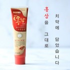 HANIL Korean Red Ginseng Toothpaste 150g x 2EA Dental Bleaching Teeth ...