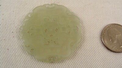 Amulets - Antique Chinese Carved