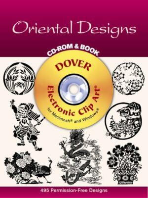 Oriental Designs CD-ROM and Book (Dover Electronic Clip Art) Dover ...