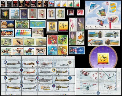 Canada Annual Stamps Collections: 1999, (Removed From Book) Full year ...