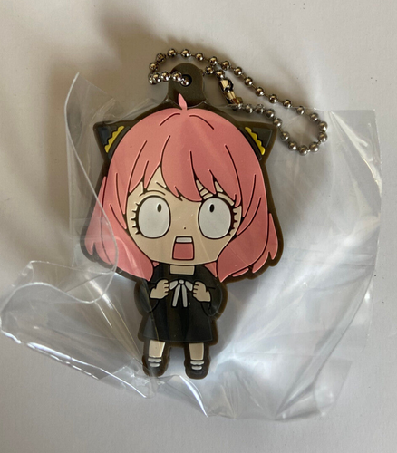 Bandai SPY x FAMILY Anya Forger B Capsule Rubber Mascot Keychain 3 | eBay