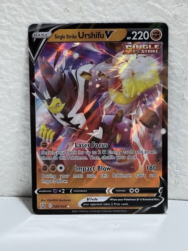 Pokemon Card Single Strike Urshifu V 085/163 Ultra Rare SWSH Battle ...
