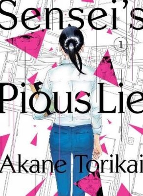 Akane Torikai Sensei's Pious Lie 1 (Paperback) | eBay