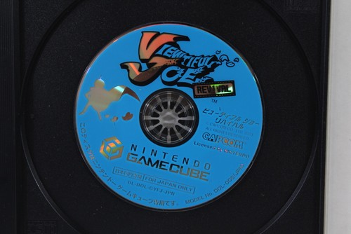 Viewtiful Joe Revival Disc Only Nintendo GameCube GC Japan Region ...