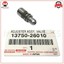 13750-26010 GENUINE OEM ADJUSTER ASSY, VALVE LASH 1375026010 | eBay