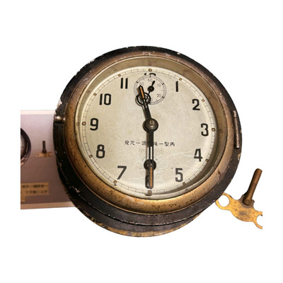 SEIKOSHA Imperial Japanese Navy Aircraft Clock Luminescent Type1 Hei ...