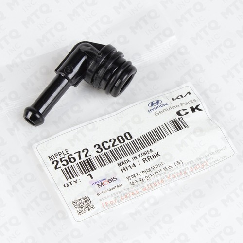 New Hyundai Kia Bypass Hose Connector Nipple 25672-3C200 | eBay