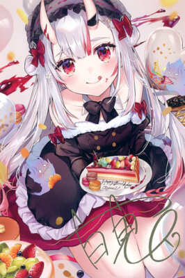 Nakiri Ayame Foil-Stamped with Duplicated Sign Nana Kagura Newly ...