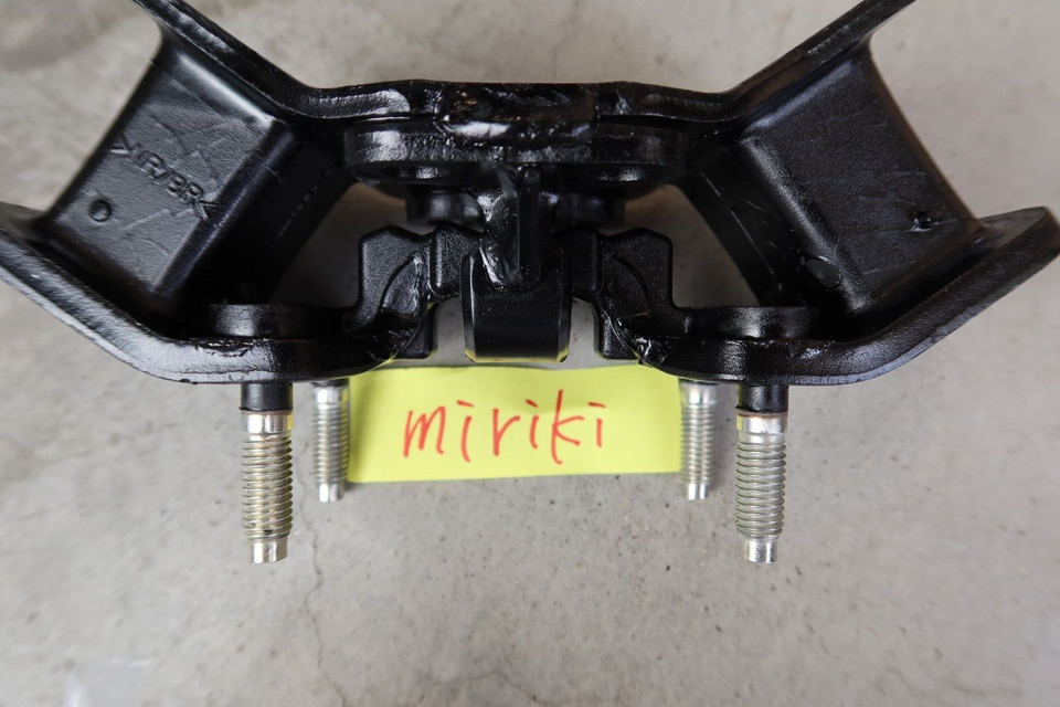 Toyota Lexus Genuine OEM LS430 01-06 ENGINE MOTOR MOUNT ＆ Mission Mount ...