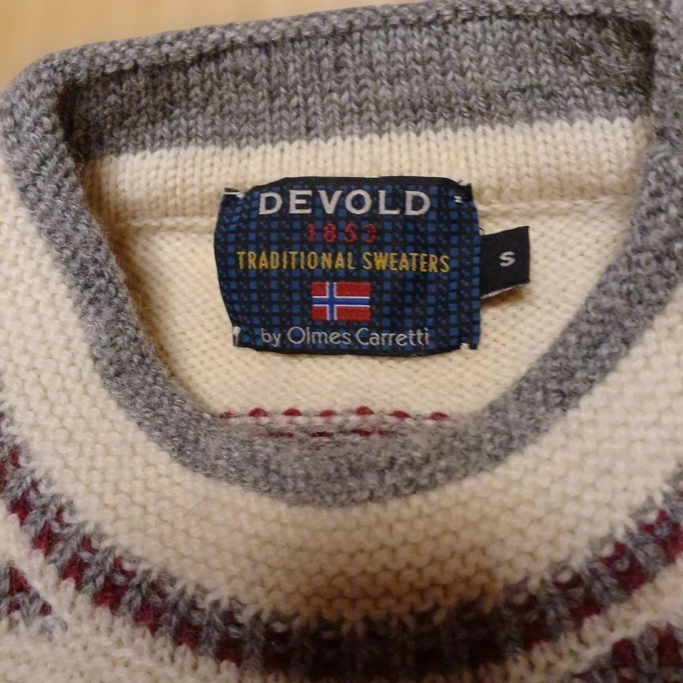 Devold Traditional Sweater Made In Norway Limited Edition Rare Norway ...