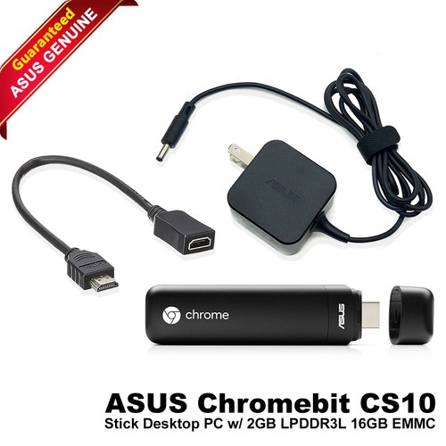 ASUS Chromebit CS10 - Stick Desktop PC with 2GB LPDDR3L and 16GB eMMC Storage 6153056443490 | eBay