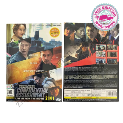 Master 2016 Korean Movie (BLU-RAY) With English Sub (Region
