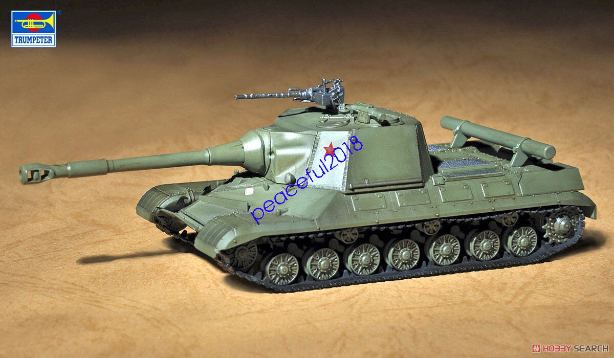 Equipment Object 268