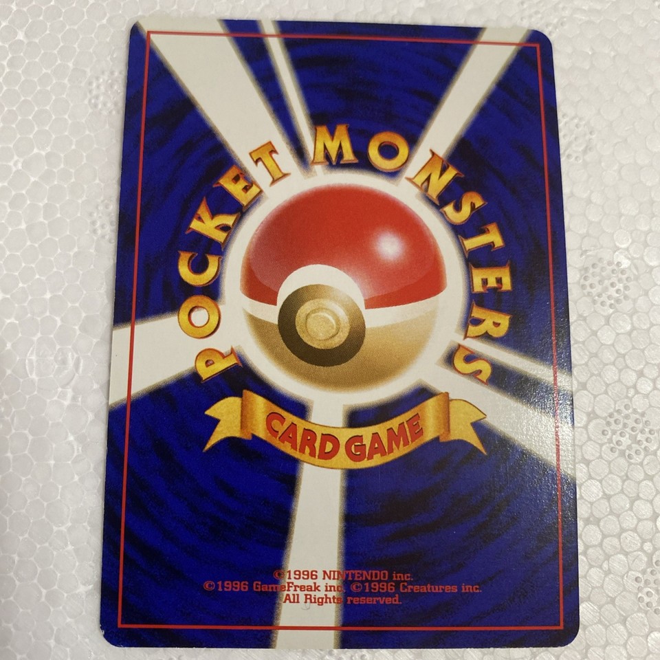 Togepi Southern Island Regular (Japanese) | eBay