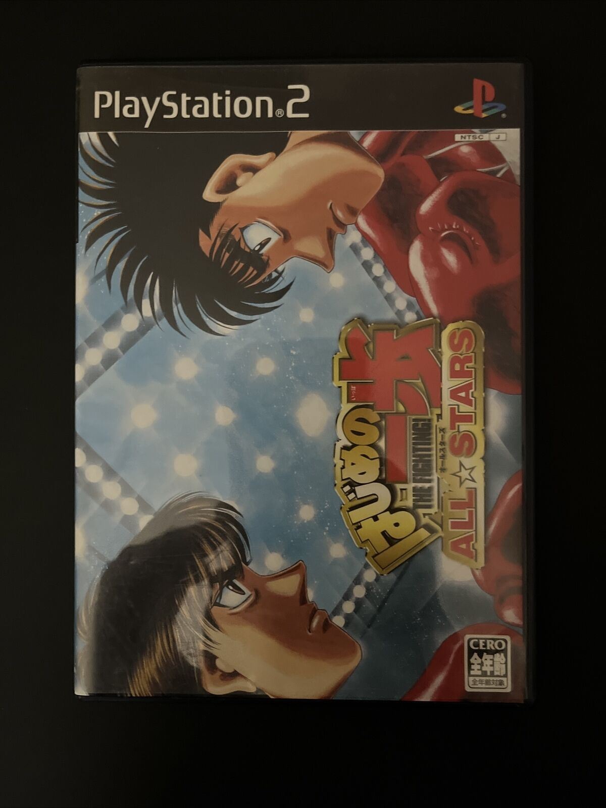 PS2 Hajime no Ippo ALL STARS NTSC-J Japan Import Japanese Video Game ...