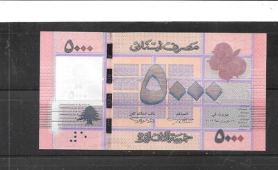 LEBANON #94b 2012 5000 LIVRES UNCIRCULATED MINT BANKNOTE PAPER MONEY ...