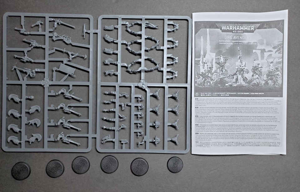 Warhammer 40k Aeldari | Craftworlds Eldar Dire Avengers X5 NOS | eBay