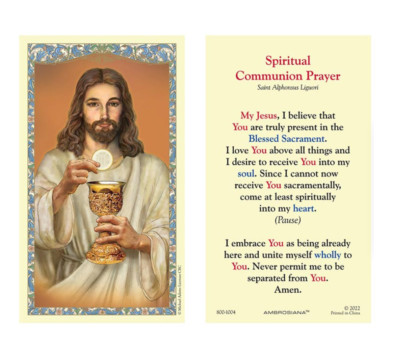 Laminated Spiritual Communion Prayer St. Alphonsus Holy Prayer Card ...