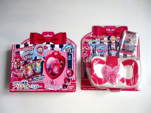 Happiness Charge Precure Toy Pretty Change Mirror and Carry ...