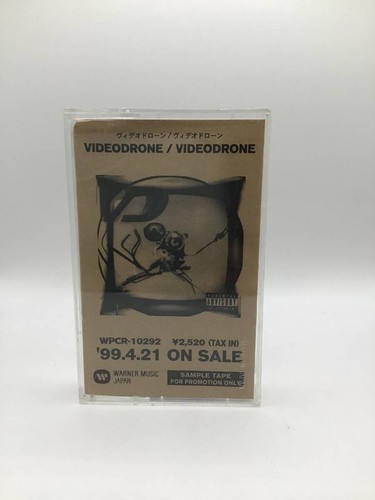 Videodrone Videodrone | eBay