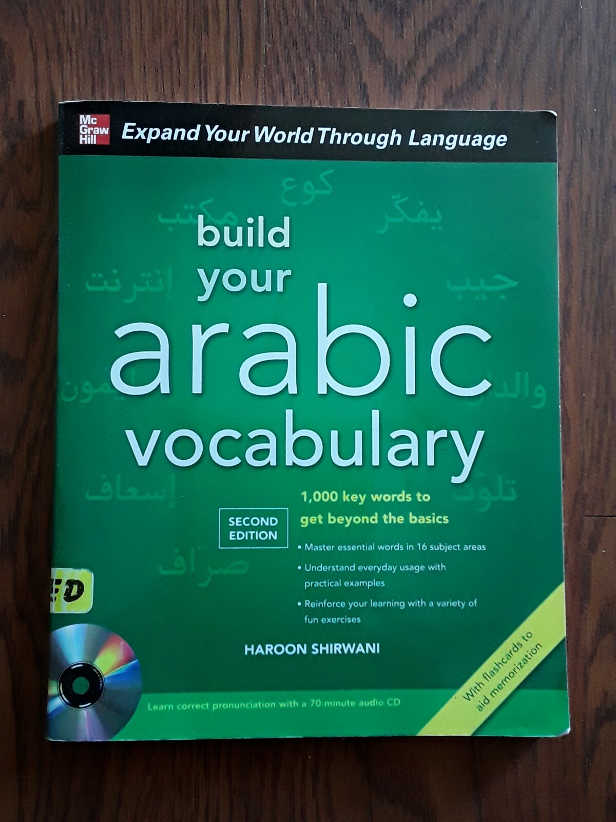 Build Your Arabic Vocabulary, Paperback by Shirwani, Haroon, Like New ...