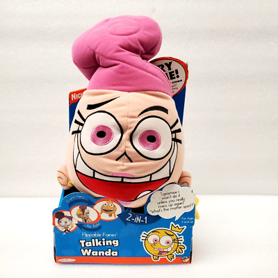 The Fairly Oddparents Parents! Talking Wanda Flippable Fairies Plush ...