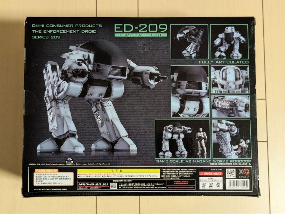 MODEROID ROBOCOP ED-209 Plastic Model kit Figure Good smile company ...