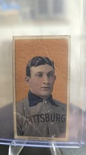 T206 Honus Wagner Baseball Card: The Most Expensive Baseball Card Ever