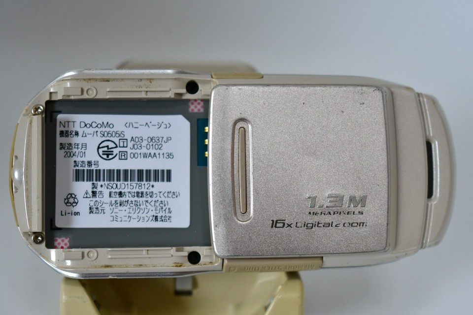 NTT docomo So505iS Japanese Flip phone Garakei Keitai Cell phone Retro ...