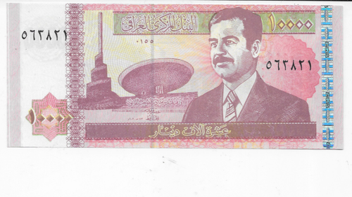 IRAQ 10,000 Dinars Note Central Bank of Iraq UNCIRCULATED 10,000 Dinar ...