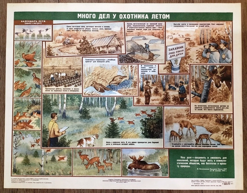 Nature Conservation Propaganda