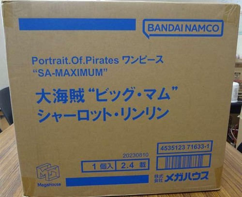 Megahouse Pirate Big Mom Charlotte Linlin Portrait.Of.Pirates One Piece ...