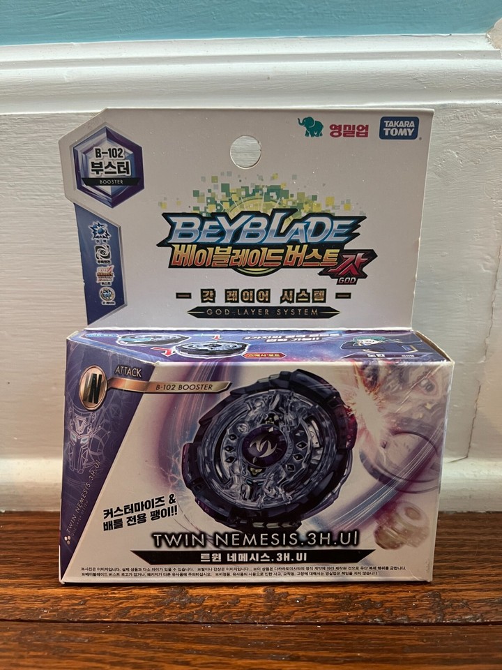 Beyblade Legends Balance 2-Pack BUNDLE FREE SAME DAY SHIPPING | eBay