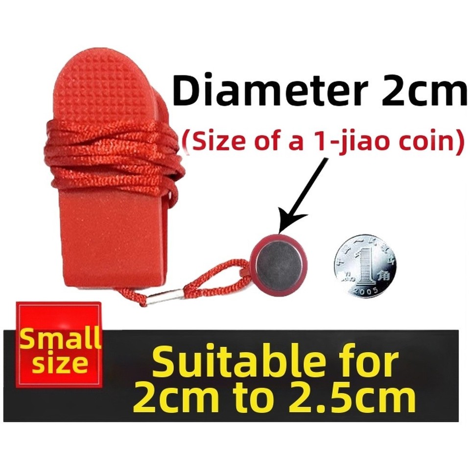 Replacement Treadmill Safety Key Magnetic Safety Switch for Workout Machines | eBay UK