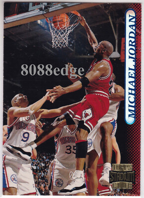 1996-97 TOPPS STADIUM CLUB BASE CARD: MICHAEL JORDAN #101 BULLS TEAM ...