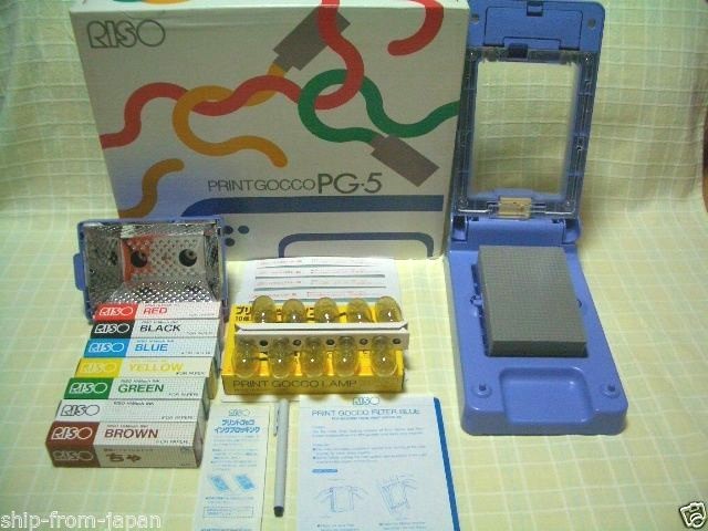 New! Print Gocco PG-5 with 5 Master 10 Lamp 7 ink B6 Screen printer ...