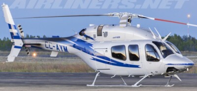 600 size B429 Silver Blue Painting RC helicopter scale Fuselage -KIT ...