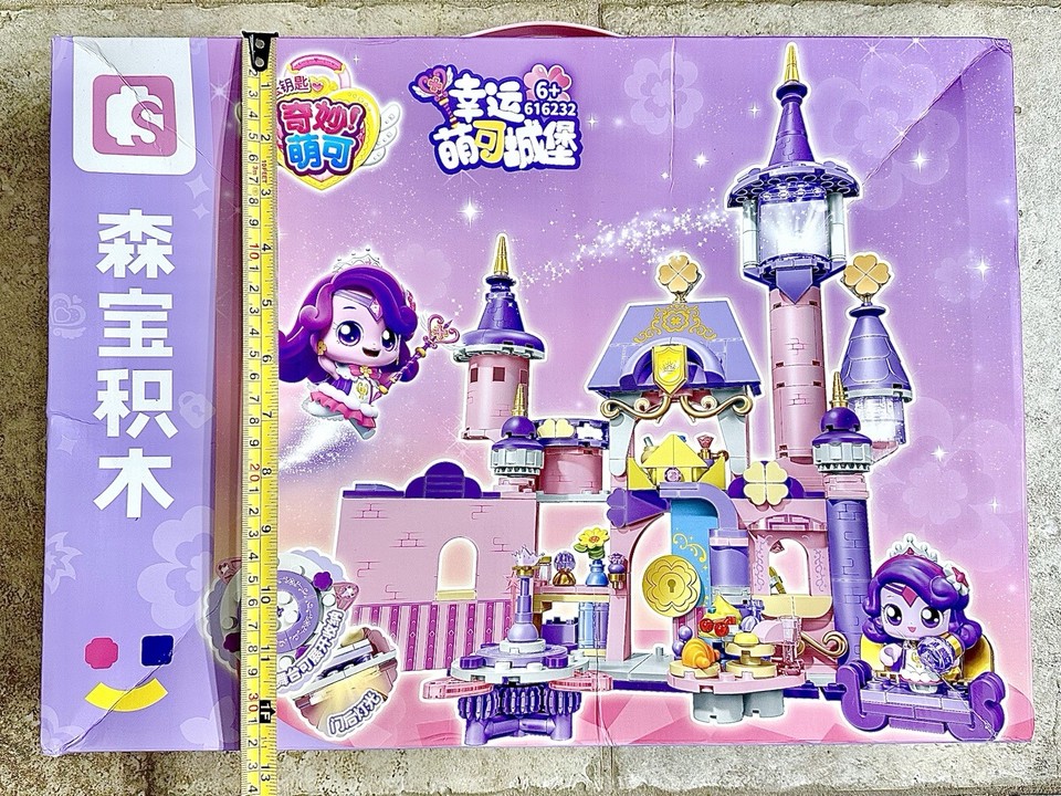 💜👑Catch! Teenieping Magic Key Building Blocks Set LUCKYPING CASTLE (NIB ...